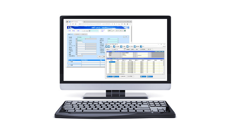 xReport Basic トライアル申込フォーム